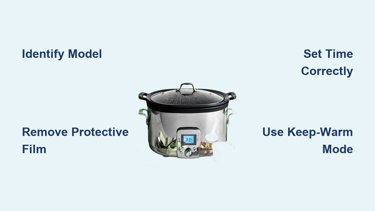 How to Set All-Clad Slow Cooker: Quick Guide